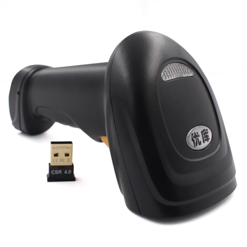 YOKO YK-BW3 Wireless bluetooth Handheld Barcode Scanner EAN UPC USB La ...