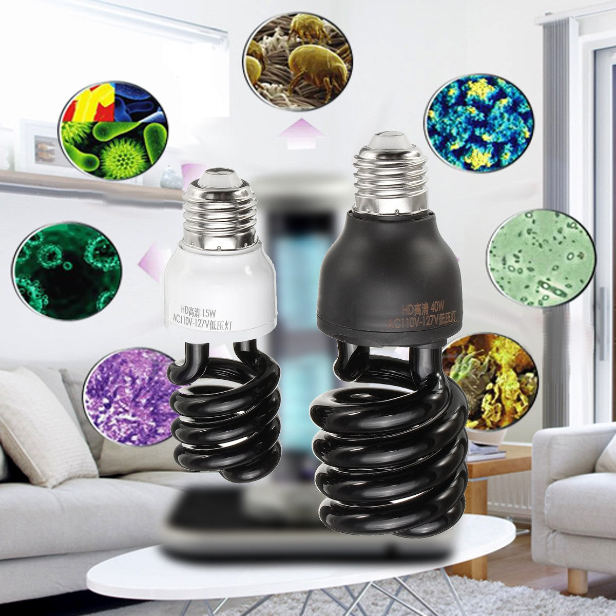 AC110V-127V E27 15W 40W 365NM Spiral UV Ultraviolet Violet Light Bulb ...