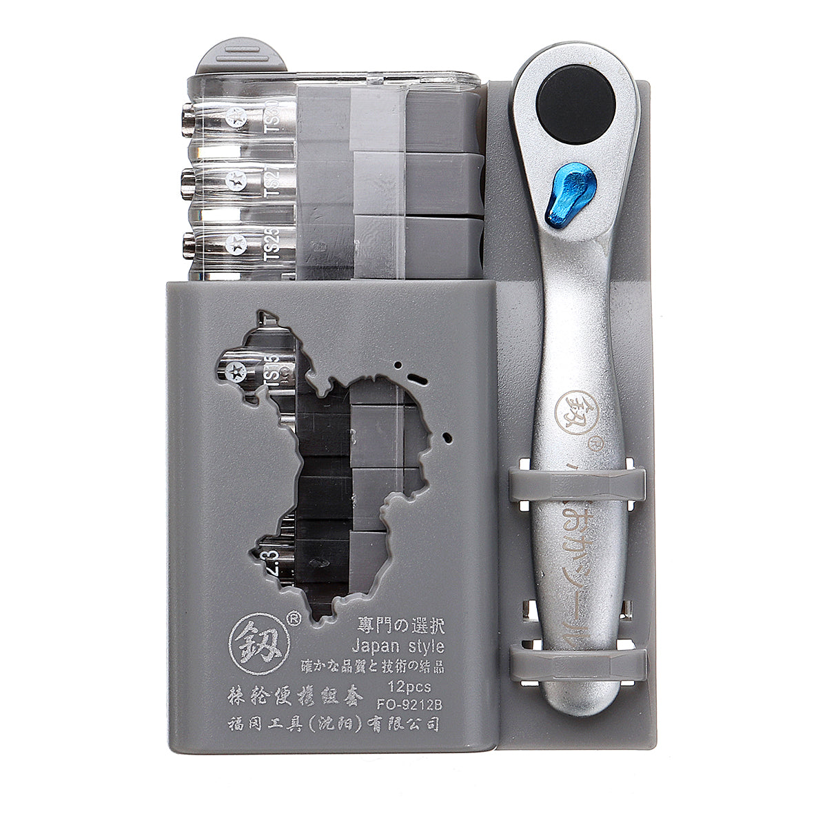 Raitool Portable Mini Ratchet Screwdriver Muti-tool Ratchet Precision ...