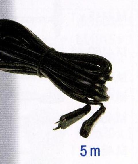 5M EXTENTION CABLE – Electronic Pro